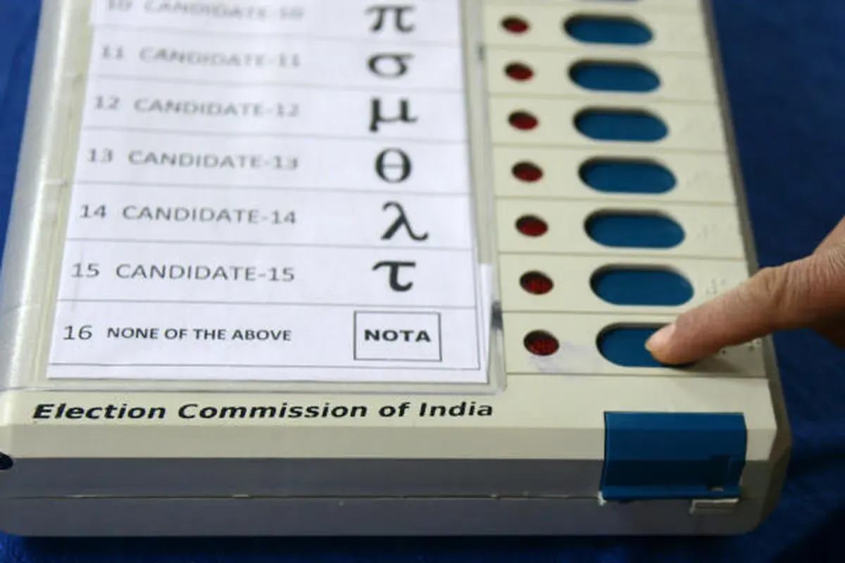 Bihar Election Counting: NDA VS ਮਹਾਂਗਠਜੋੜ.ਕੌਣ ਜਿੱਤੇਗਾ ਚੋਣ, ਕੌਣ ਸੰਭਾਲੇਗਾ ...